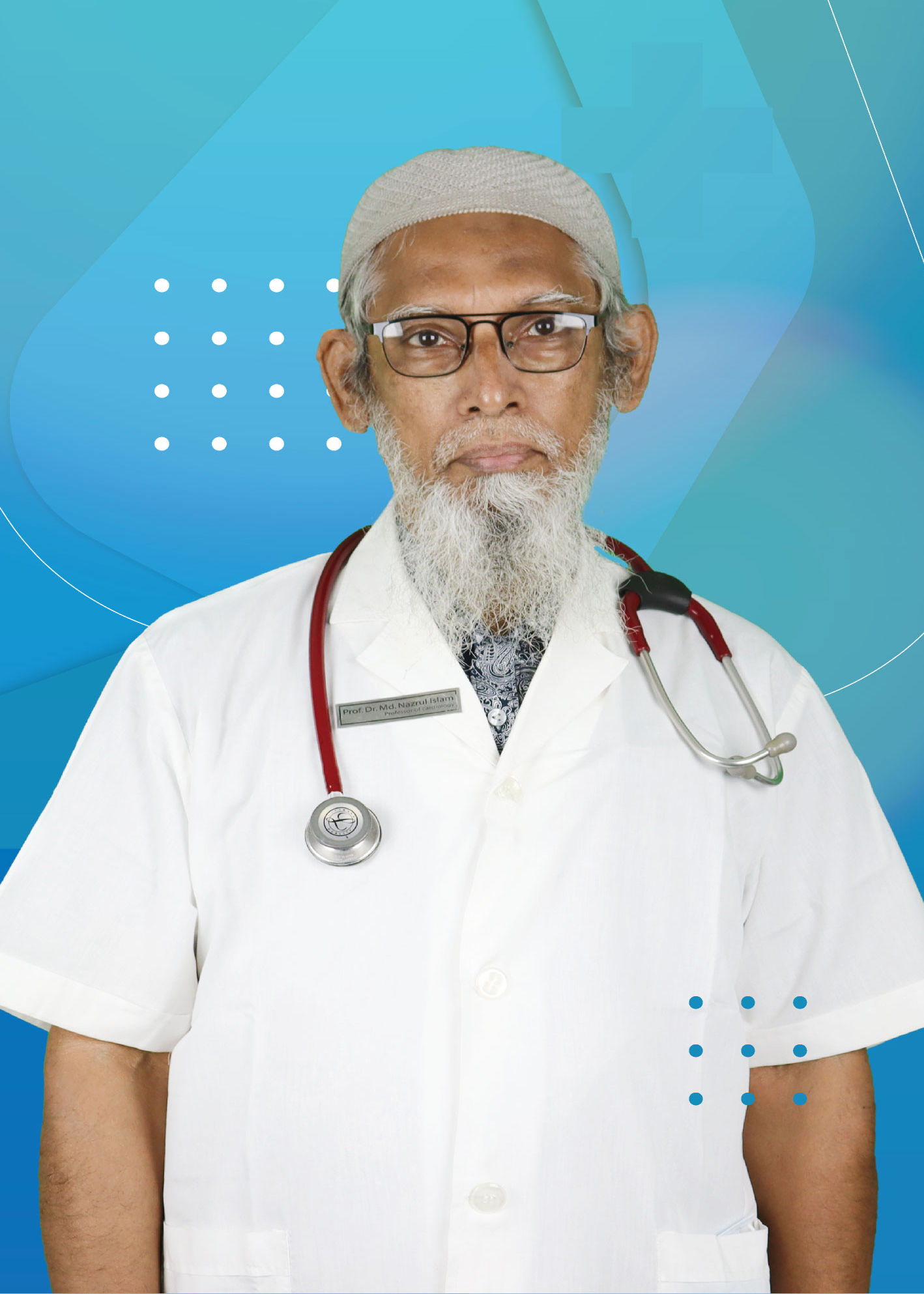 Shaheed Monsur Ali Medical College Hospital