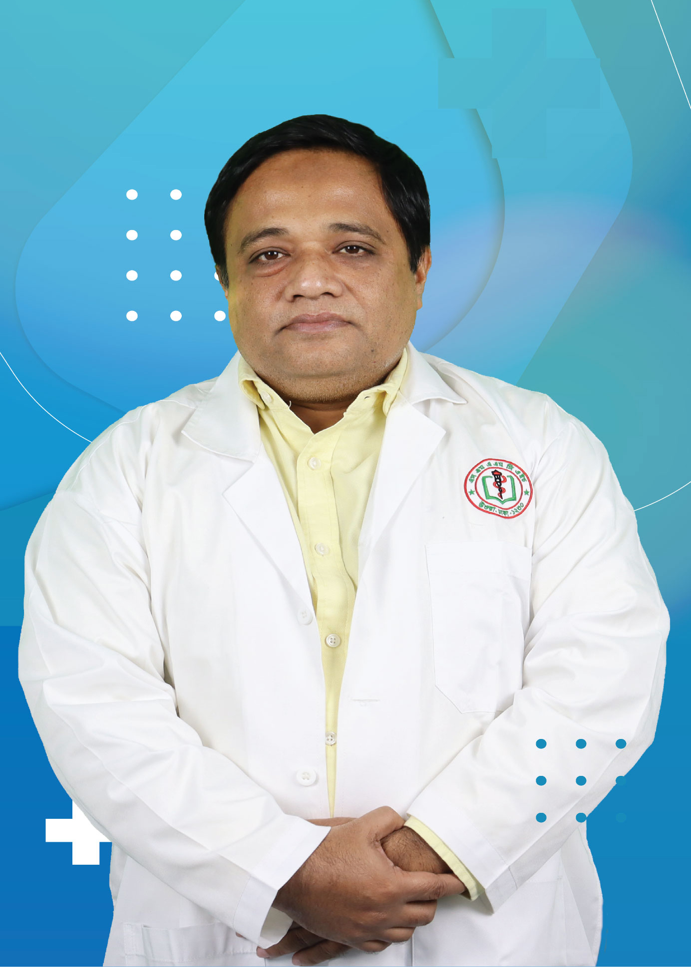 Shaheed Monsur Ali Medical College Hospital