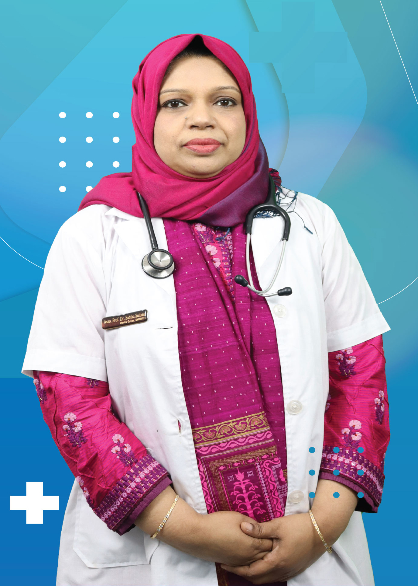 Shaheed Monsur Ali Medical College Hospital