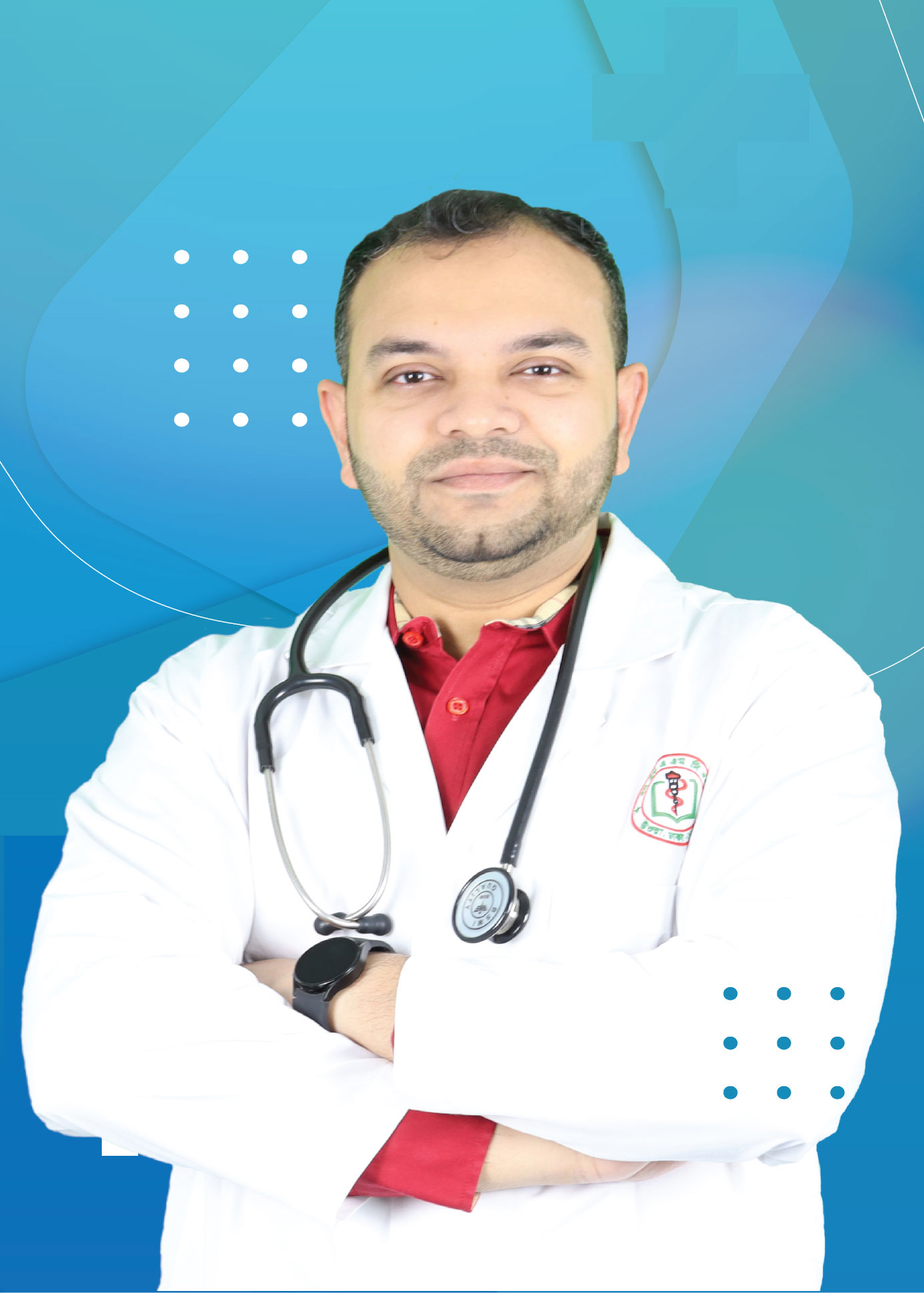 Shaheed Monsur Ali Medical College Hospital